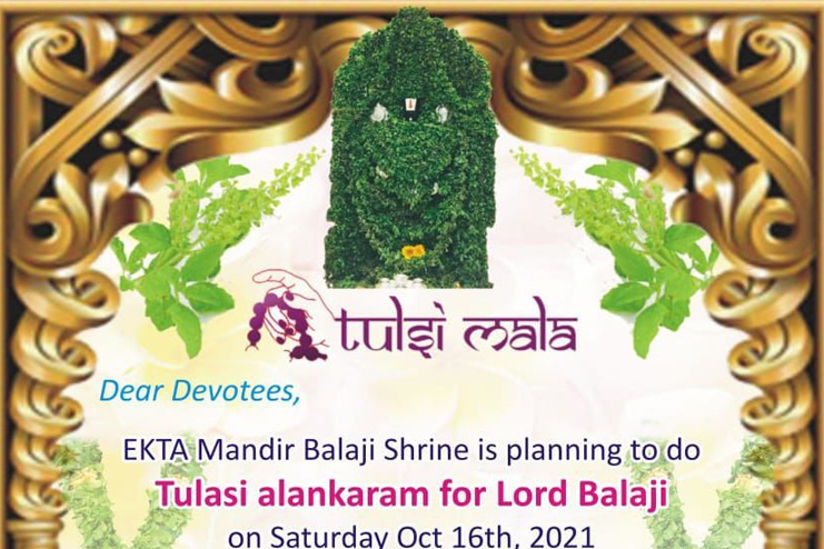 Tulasi Alankaram For Lord Balaji - EktaMandir